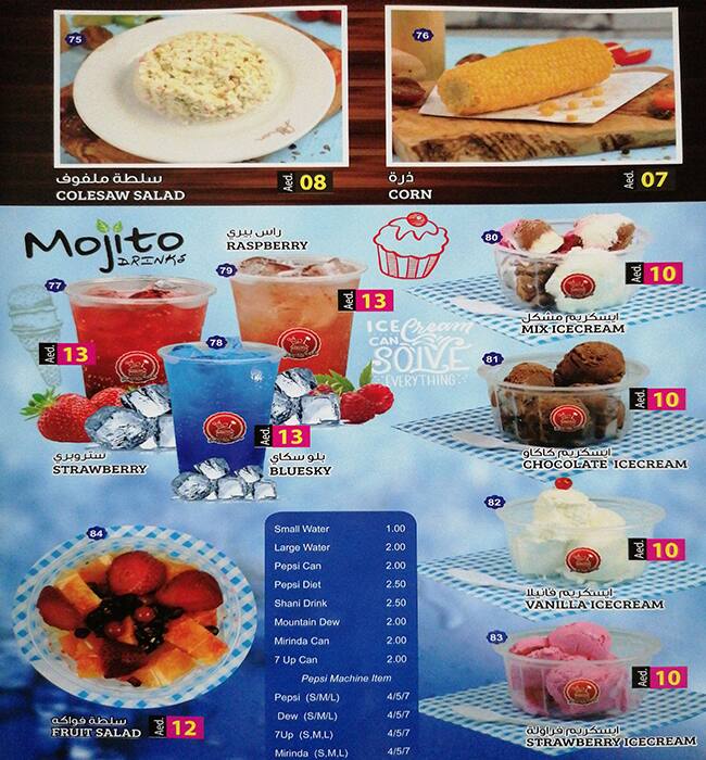 Menu at BURGER LAND restaurant, Abu Dhabi, 8J54+RW9