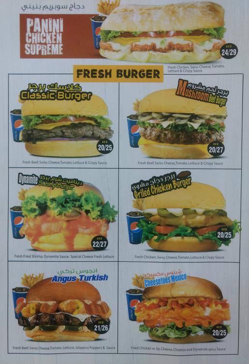 Burger Land Menu, Menu for Burger Land, Baniyas, Abu Dhabi - Zomato