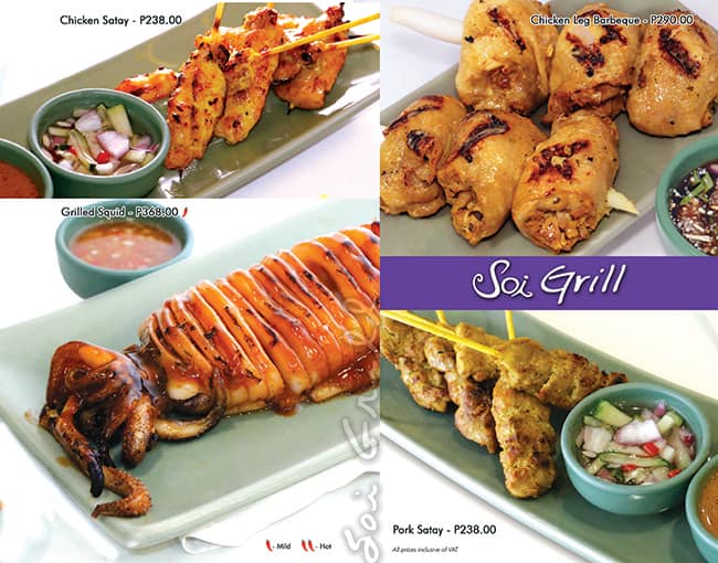Menu at Soi (Glorietta 2) restaurant, Makati, 2nd Level Glorietta