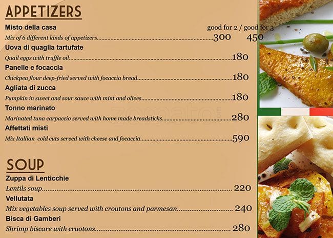 Menu at Trattoria Italiana Gusto restaurant, Parañaque