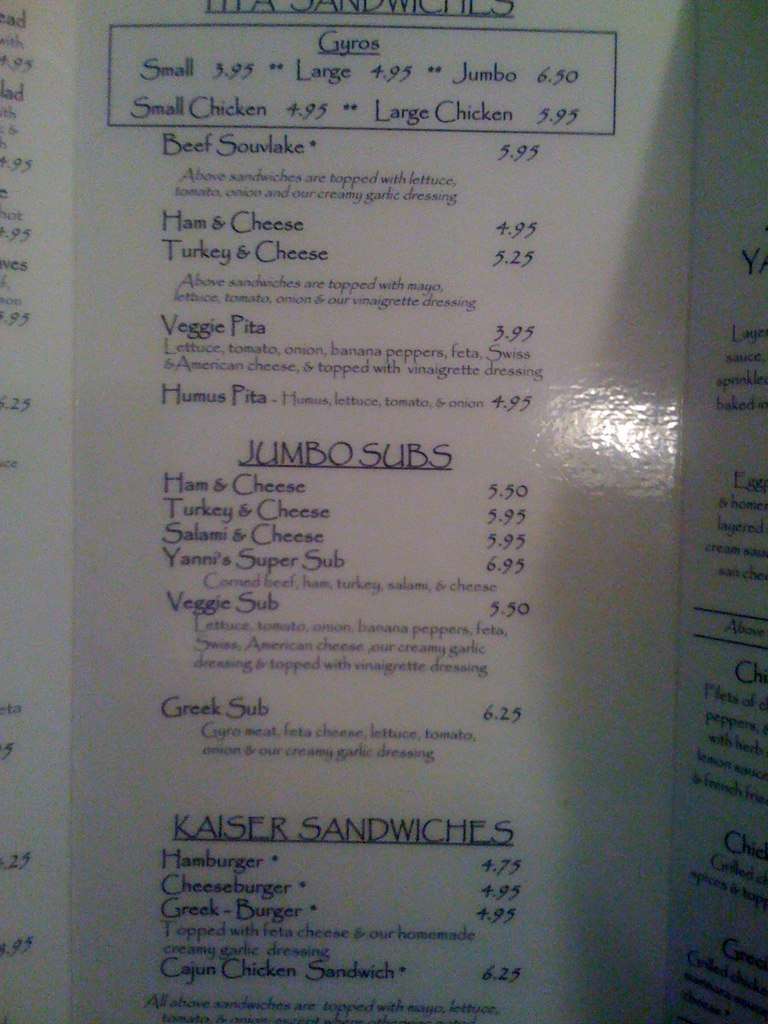 Menu at Yanni's Greek Grill restaurant, Columbus