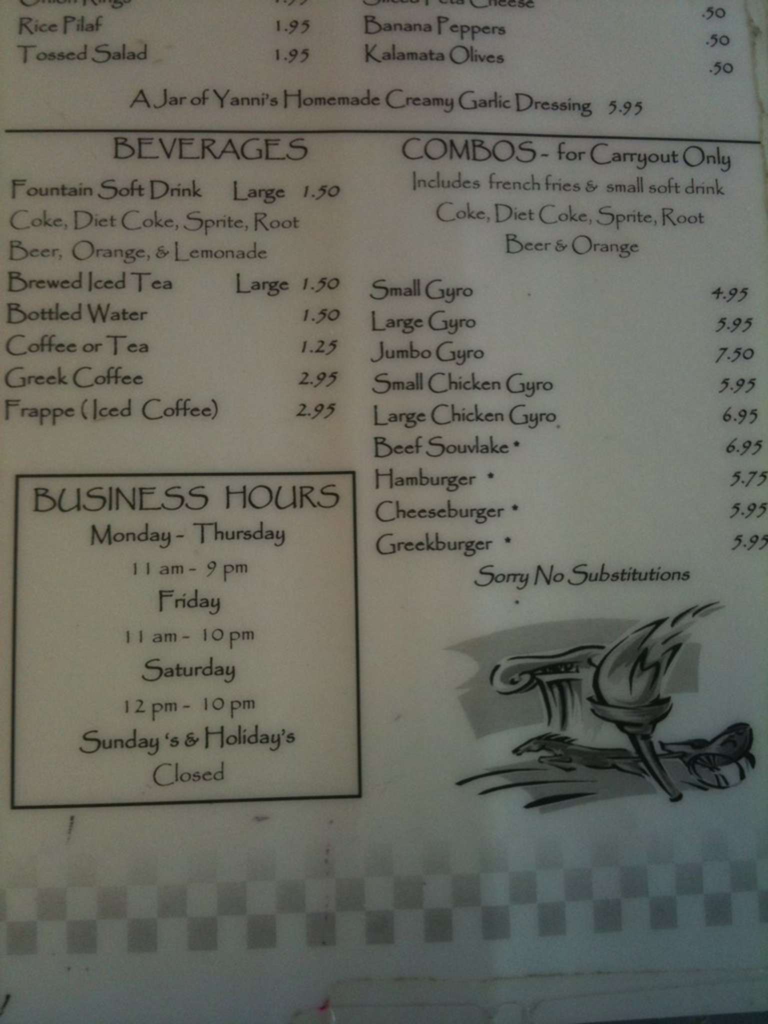 Menu at Yanni's Greek Grill restaurant, Columbus