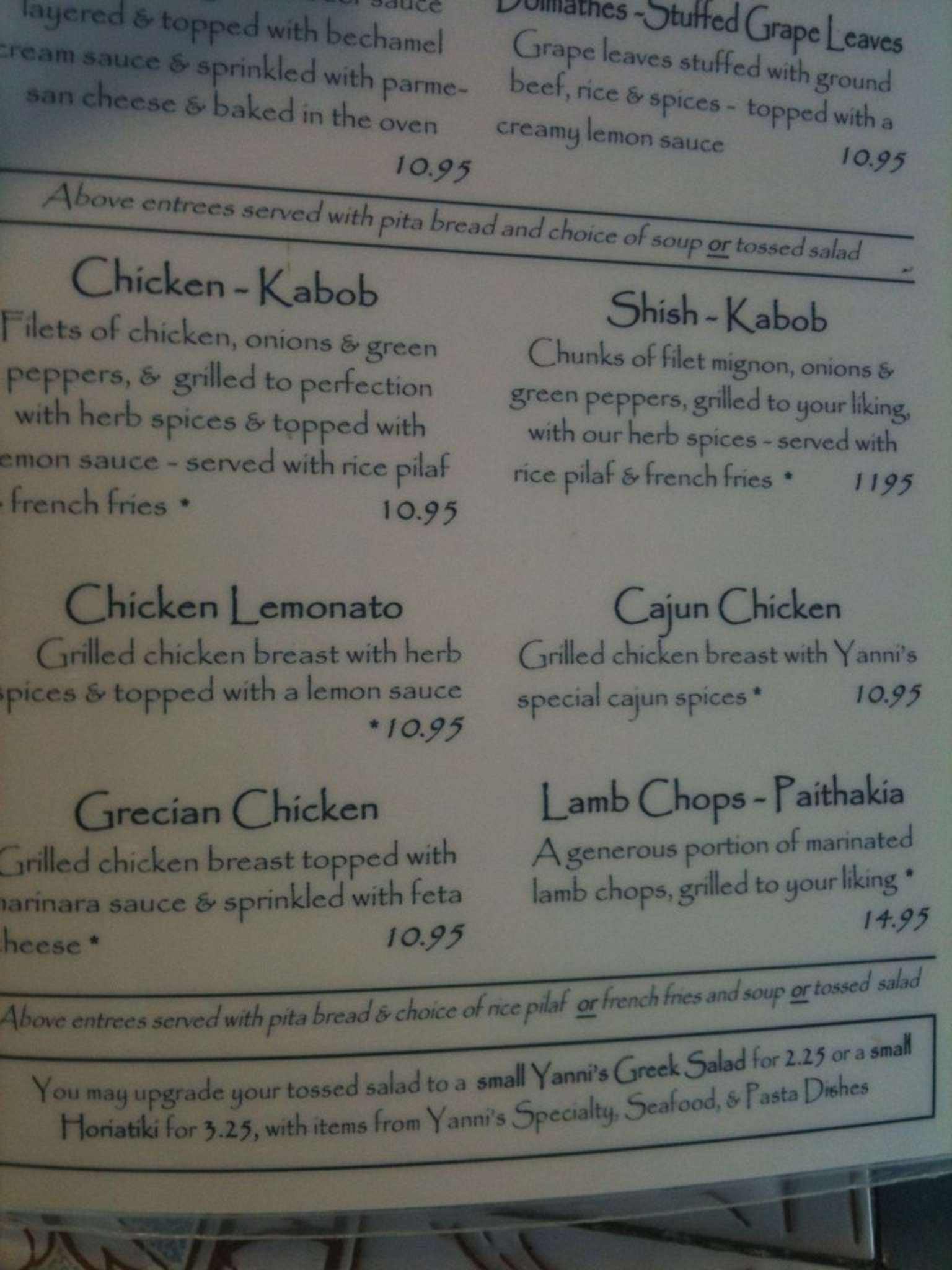 Menu at Yanni's Greek Grill restaurant, Columbus