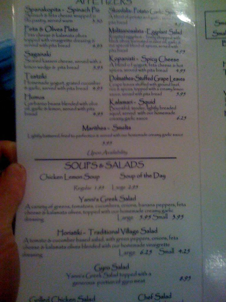 Menu at Yanni's Greek Grill restaurant, Columbus Menu at Yanni's Greek Grill restaurant, Columbus