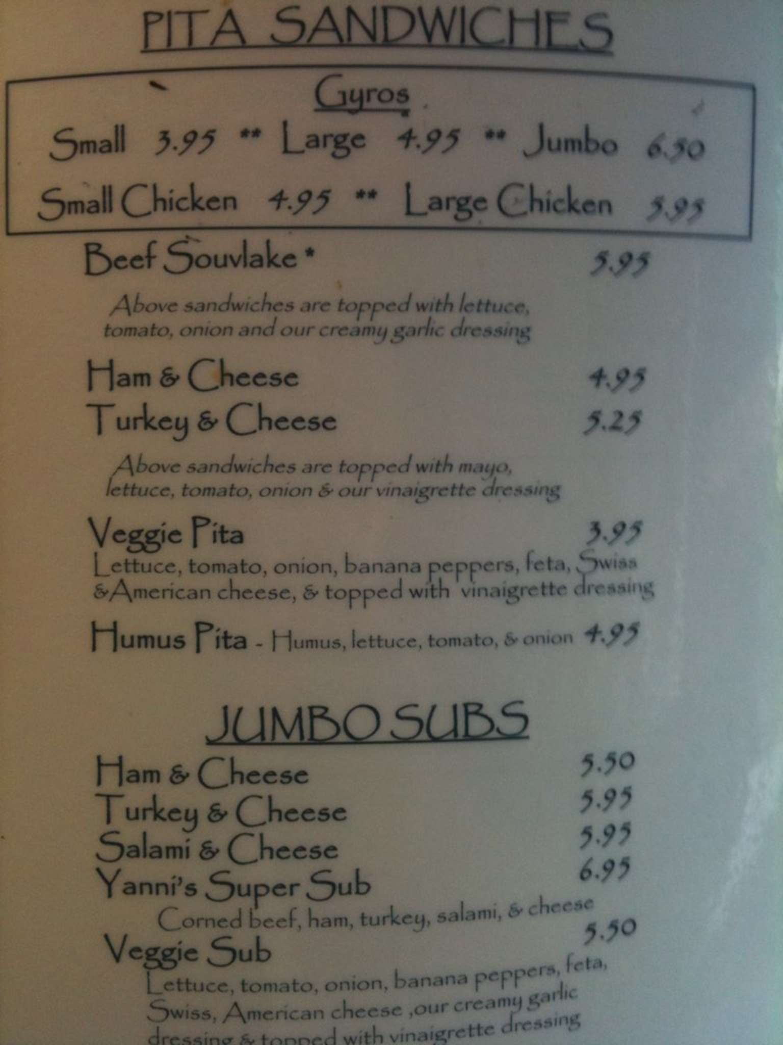Menu at Yanni's Greek Grill restaurant, Columbus