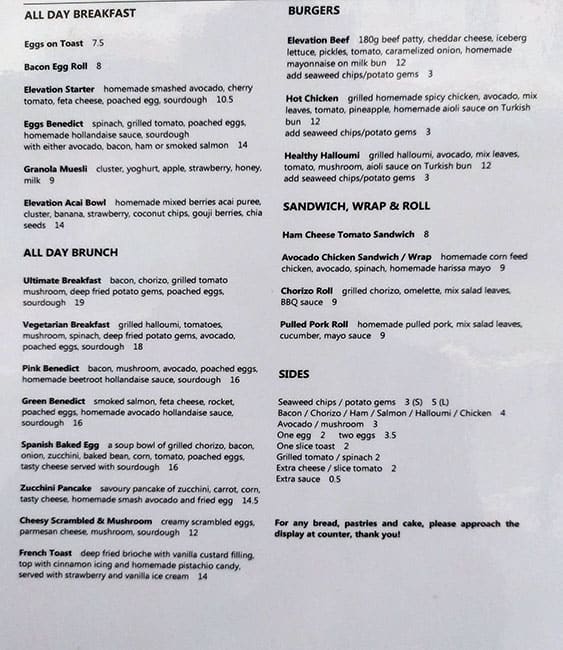 Menu at The Elevation cafe, Parramatta