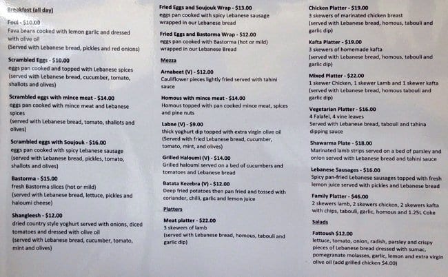 Carta del restaurante The Lebanese grill, West Ryde