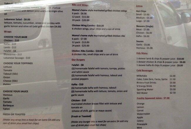 Carta del restaurante The Lebanese grill, West Ryde