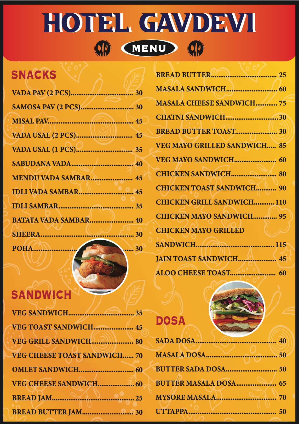 Menu of Hotel Gavdevi, Ghansoli, Navi Mumbai