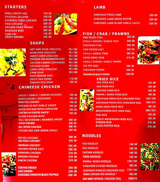 Menu at Hao Ming, Thrissur