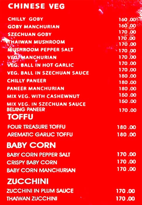 Menu at Hao Ming, Thrissur