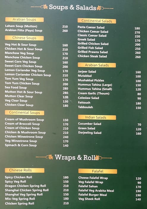 Menu of Bareerah Multicuisine Restaurant, Commercial Street, Bangalore