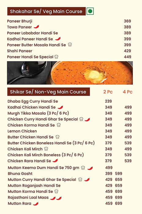 Menu of Handi Se -The Heritage Of Taste, Sector 90, Gurgaon