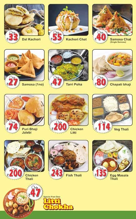 Menu of SR Kitchen, Kharadi, Pune