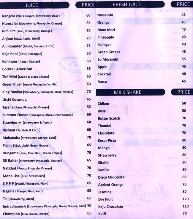 Menu at Modka Fast Food & Juices, Mumbai