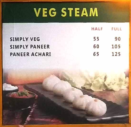 Menu at The Appetite momos, Thane, Opp ICICI Bank