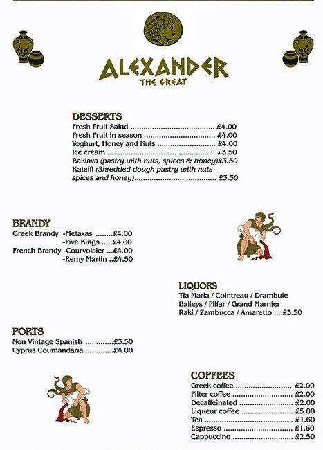 Menu at Alexander the Great restaurant, London