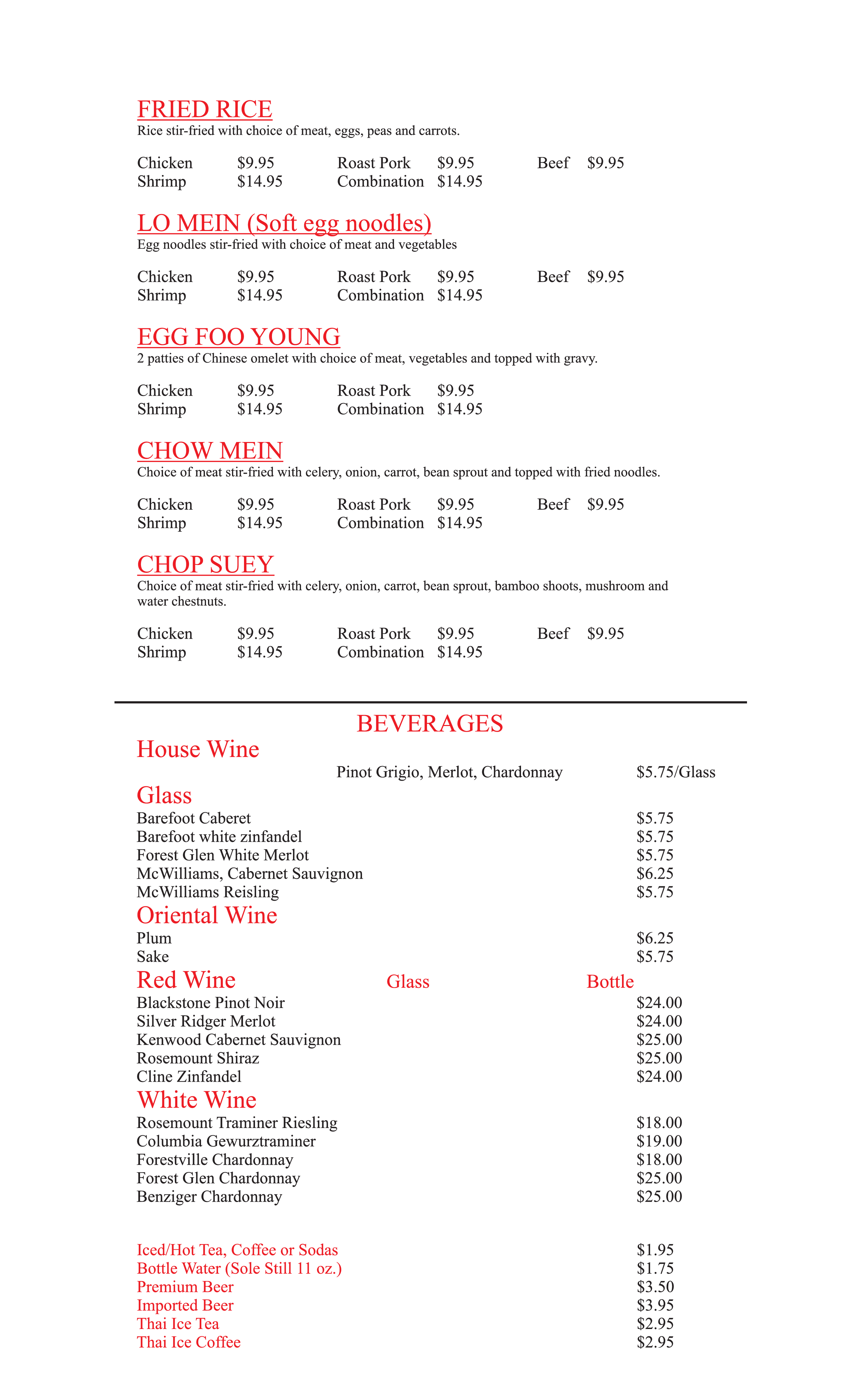 Menu at Dynasty Chinese Cuisine restaurant, Miramar Beach