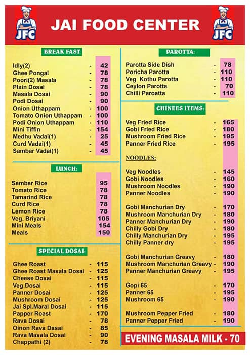 Menu of Jai Food Center, Koyambedu, Chennai