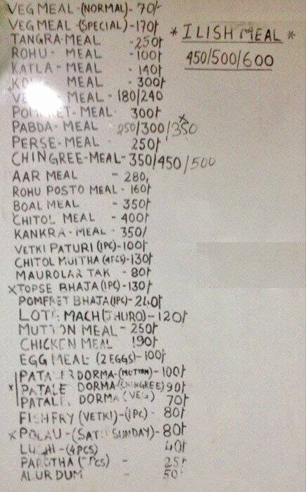 Kalapata Menu, Menu for Kalapata, Lake Market Area, Kolkata - Zomato