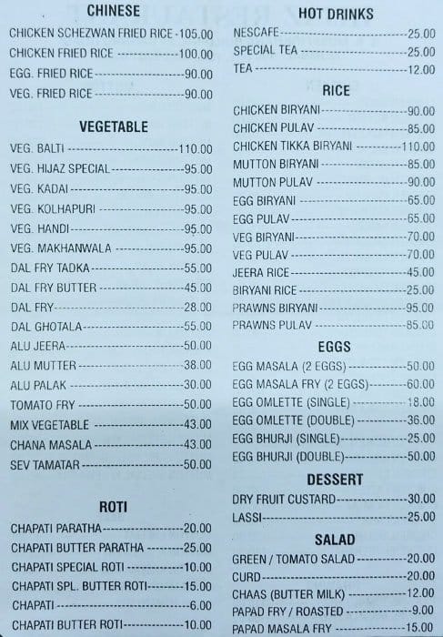 Hijaz Restaurant Menu, Menu for Hijaz Restaurant, Mohammad Ali Road ...
