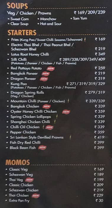Menu of Silli Chilli, Andheri Lokhandwala, Andheri West, Mumbai