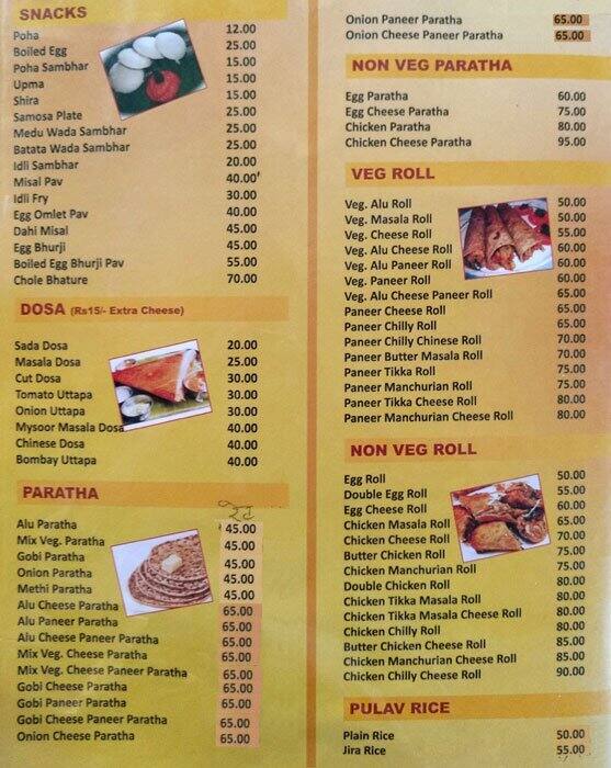 Hotel New Relax Menu, Menu for Hotel New Relax, Sinhgad Road, Pune - Zomato