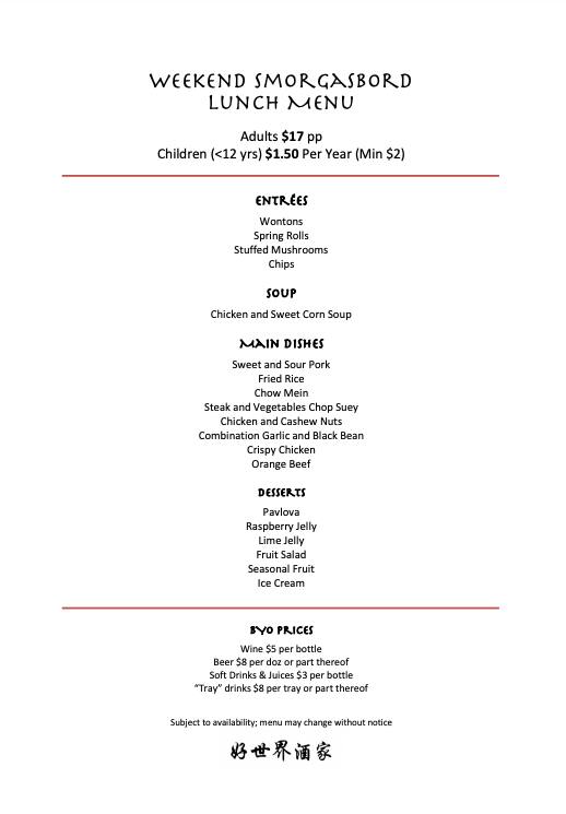 Menu at Good World Chinese Restaurant & Takeaway, Lower Hutt