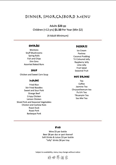 Menu at Good World Chinese Restaurant & Takeaway, Lower Hutt