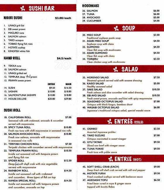 Kanda Menu, Menu for Kanda, Ivanhoe, Melbourne - Urbanspoon/Zomato