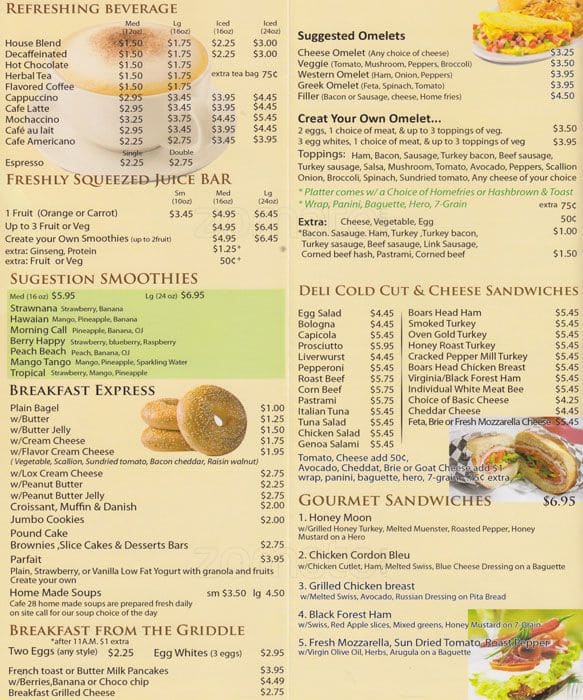 Cafe 28 Menu, Menu for Cafe 28, Gramercy-Flatiron, New York City ...