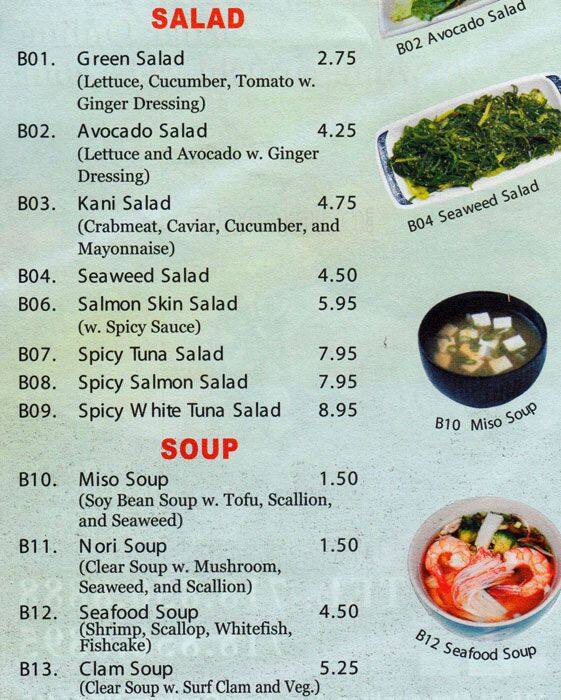 Menu at New Metro Sushi Cafe, New York City, 118-21 Metropolitan Ave