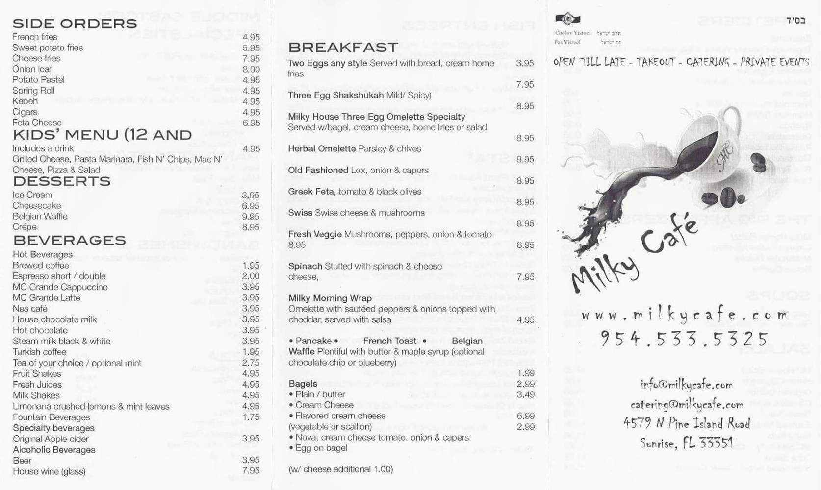 Milky Cafe Menu, Menu for Milky Cafe, Plantation/Sunrise, Miami ...