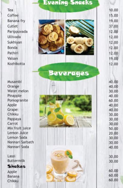 Menu at Hotel Maria, Bengaluru, 2 Gear Road