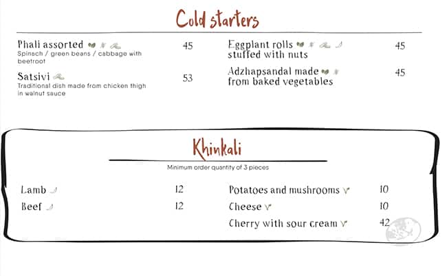 Menu of Shvili, Dubai Hills, Dubai
