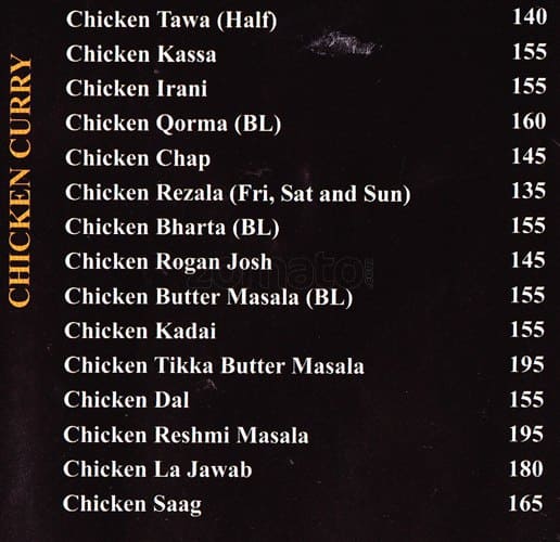 Menu at LAZEEZ, Bengaluru, No. 157