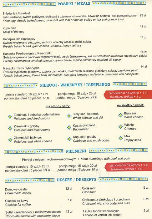 Menu at Sweetea cafe, Warsaw