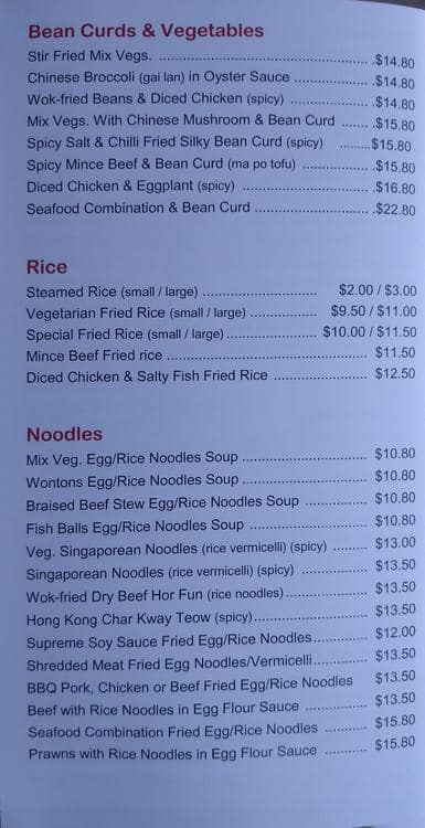 Menu at C-CULTURE restaurant, Preston