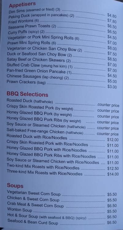 Menu at C-CULTURE restaurant, Preston