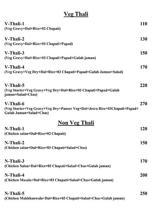 Menu at Amar Bakers & Sweets, Mumbai