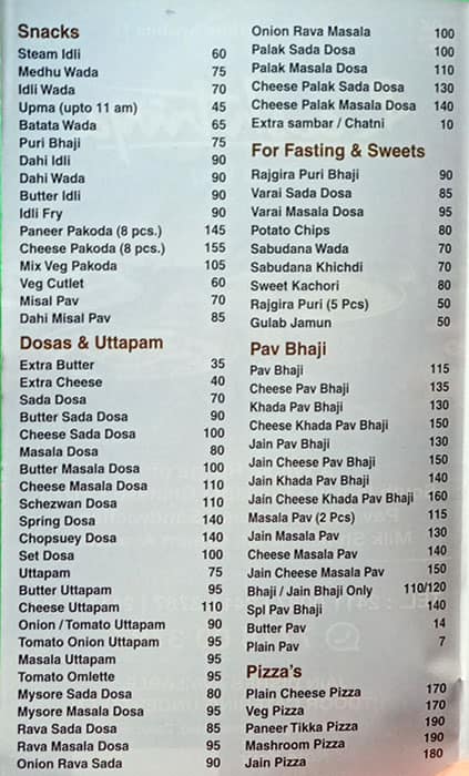 Menu of Rashtriya, Dadar East, Mumbai