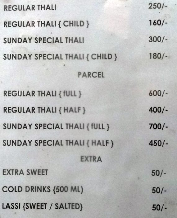 Menu at Aaram Restaurant, Mumbai, B-78