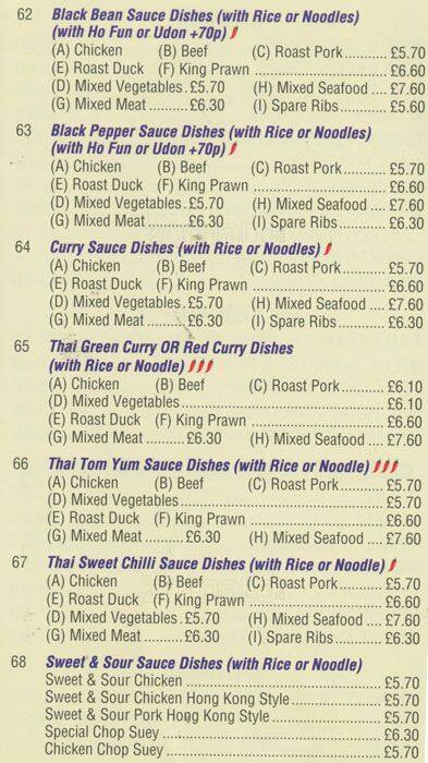 Menu at The Highway Cafe, New Malden, 161 Burlington Rd