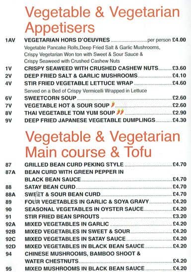 Menu at Ickenham Rendezvous restaurant, Uxbridge, 95 High Rd