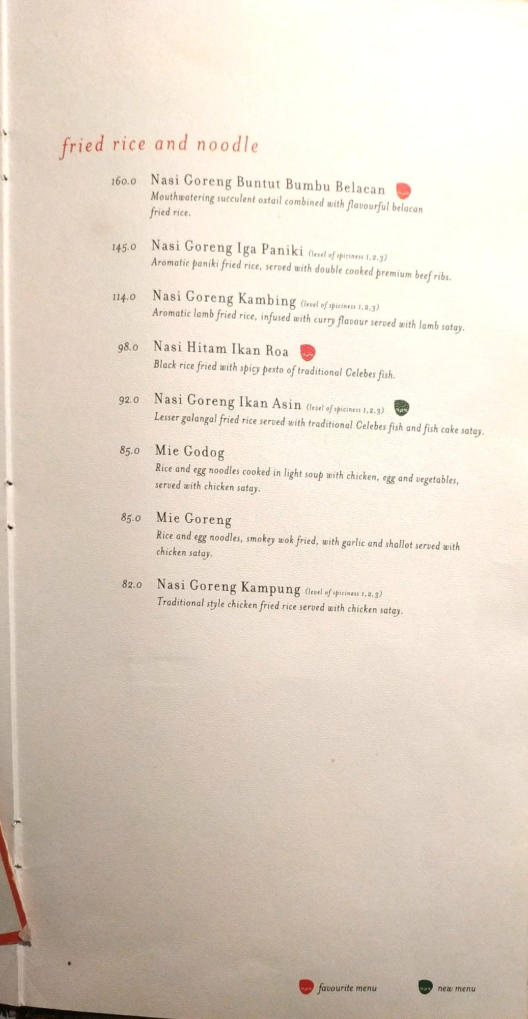 Menu at TeSaTe Grand Indo restaurant, Jakarta