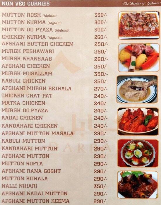 Kabul Darbar, Tolichowki, Hyderabad - Restaurant - Zomato