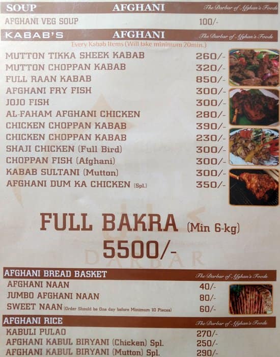 Menu at Kabul Darbar Restaurant, Hyderabad, 312