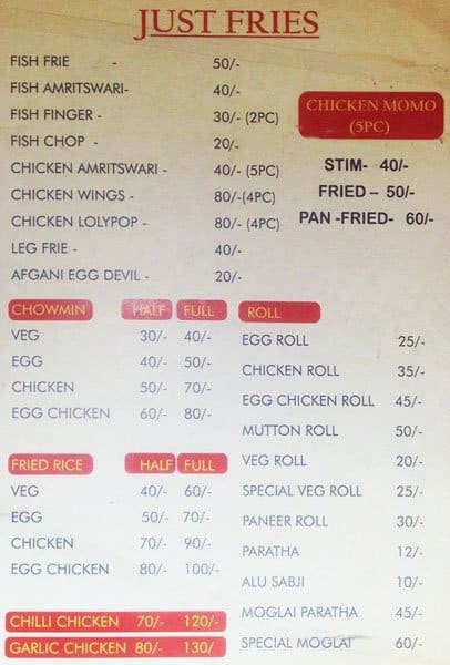 Just Fries Menu, Menu for Just Fries, Tollygunge, Kolkata - Zomato