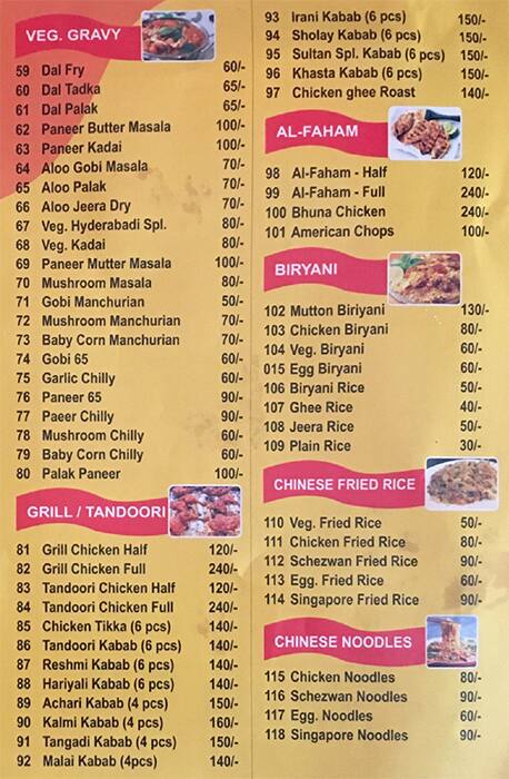 Menu at Sultan palace Darbar restaurant, Bengaluru
