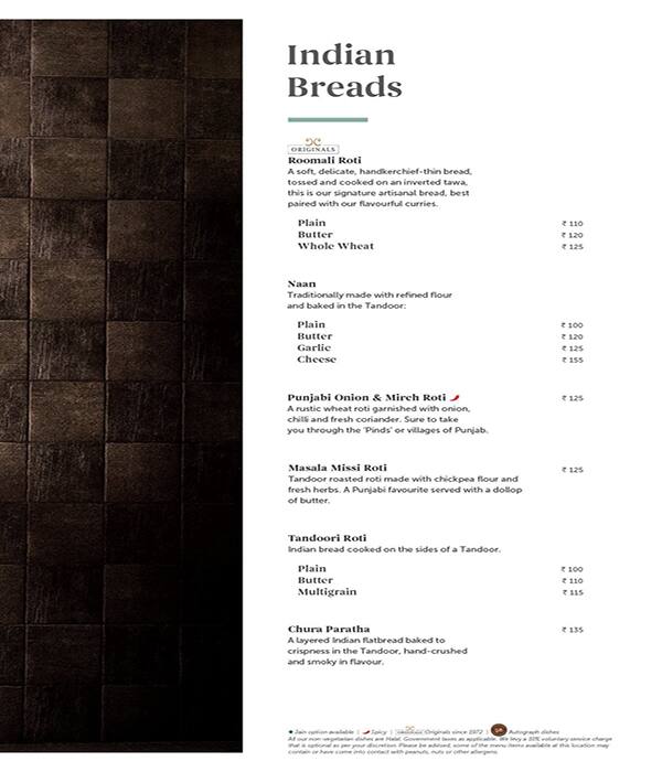 Menu of Copper Chimney, Velachery, Chennai